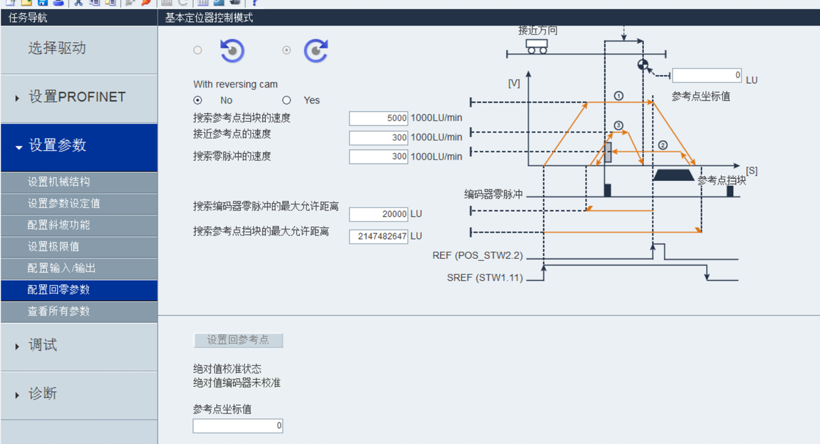 V90调试软件V-ASSISTANT基本使用功能02 - 哔哩哔哩
