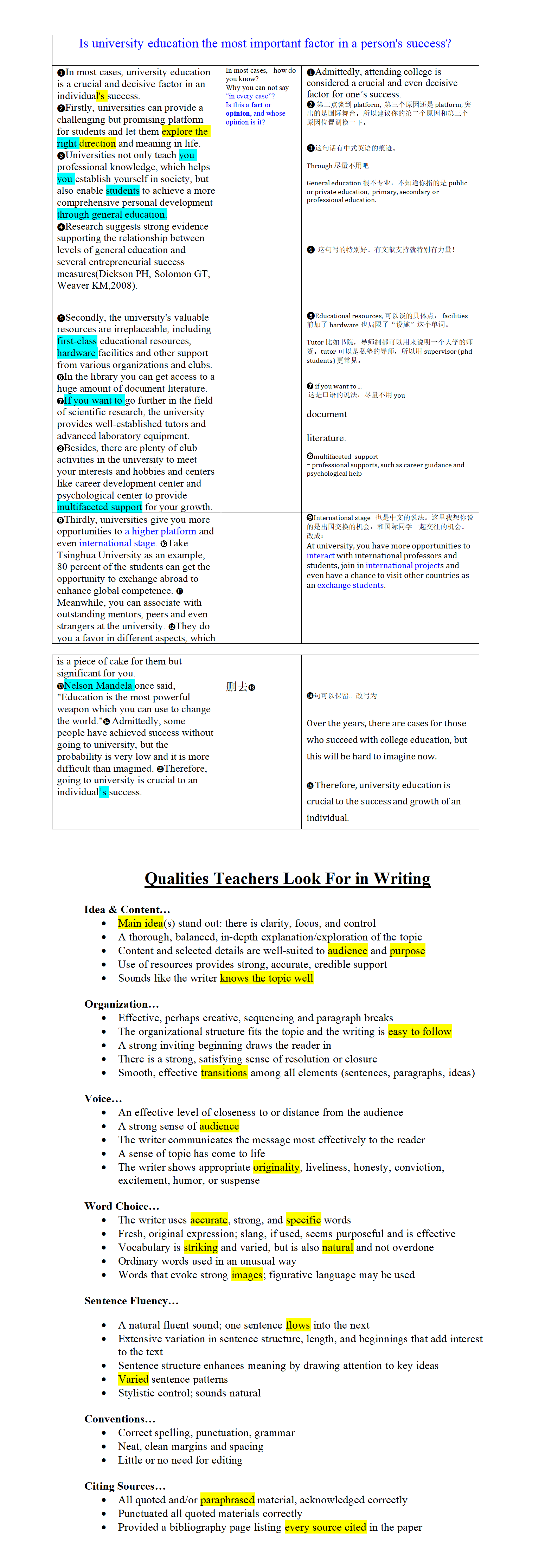 writing 102 - 哔哩哔哩