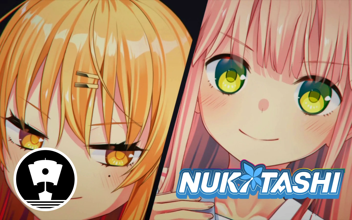 【正在募集采访问题】《NUKITASHI》企划负责人海外独家采访！！ - 哔哩哔哩