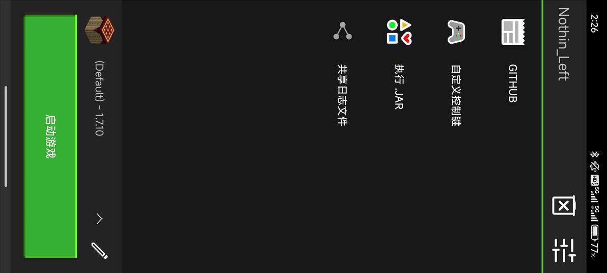 【MC资源帖】启动器下载指南 - 哔哩哔哩