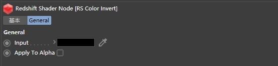 Redshift_颜色节点 - 哔哩哔哩