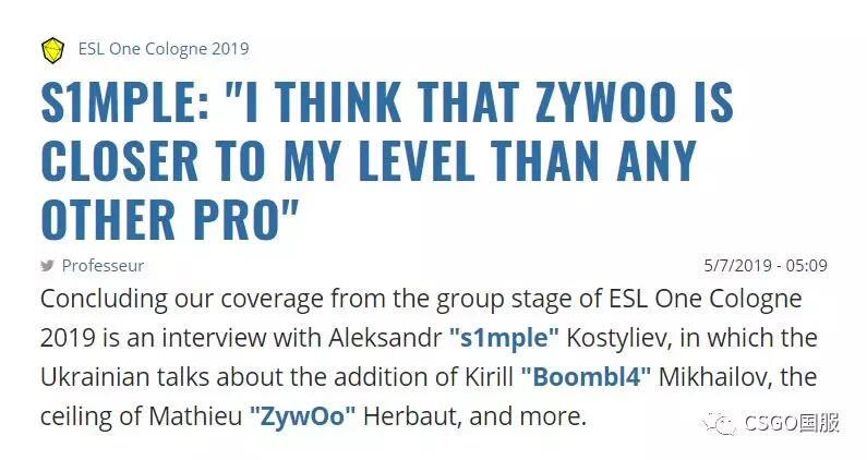 冷静如冰的法国超新星——ZywOo，谁能Hold ZywOo？ - 哔哩哔哩