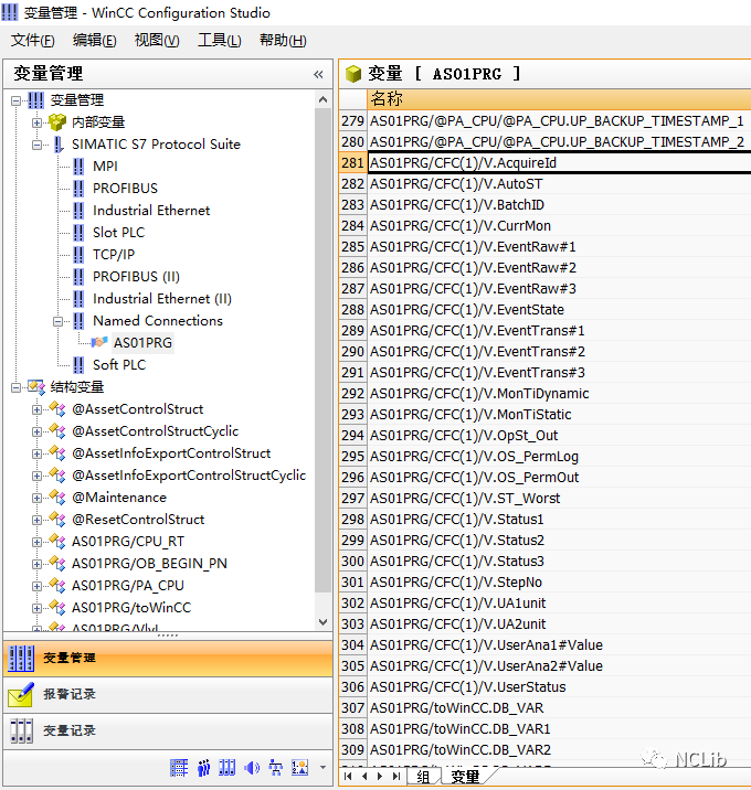 PCS 7中如何自动上传变量到WinCC| PCS 7专栏 - 哔哩哔哩