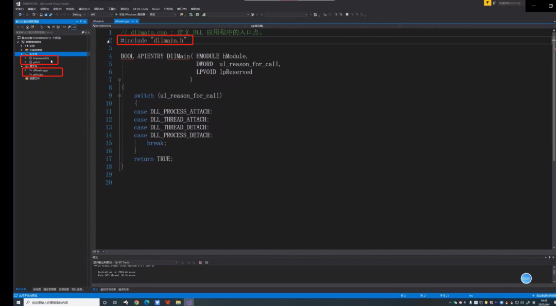 图形编程丨图形绘制基础imgui篇—D3D9 HOOK 创建内部Imgui窗口 - 哔哩哔哩