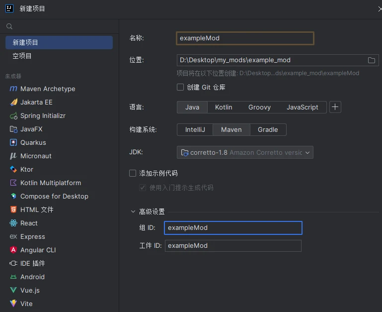 杀戮尖塔（Slay the Spire）mod制作心得 - 哔哩哔哩