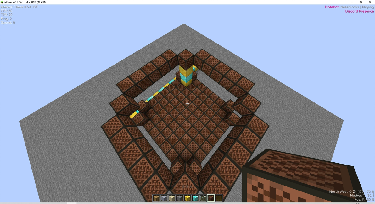 从零开始MeteorClient的Notebot使用 - 哔哩哔哩