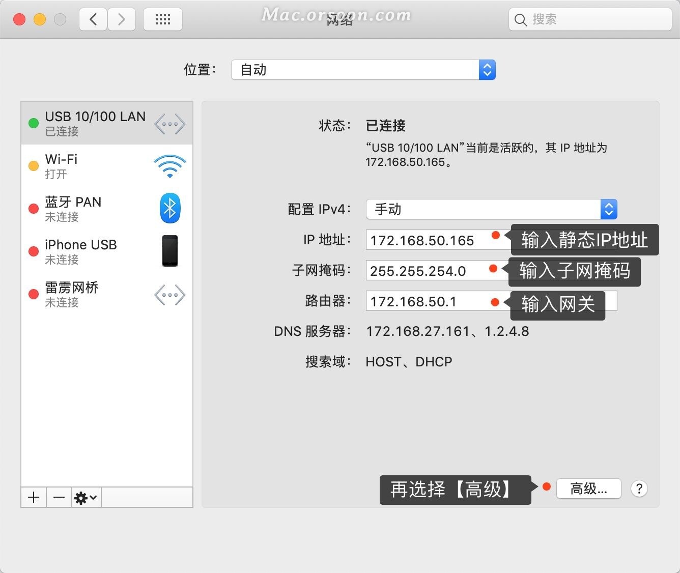 Mac IP mac-ip