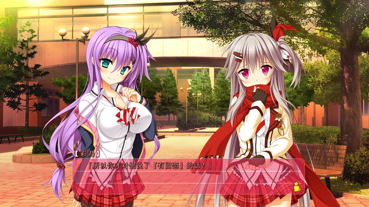 《花咲WorkSpring!》制作组访谈 (1/3) - 哔哩哔哩