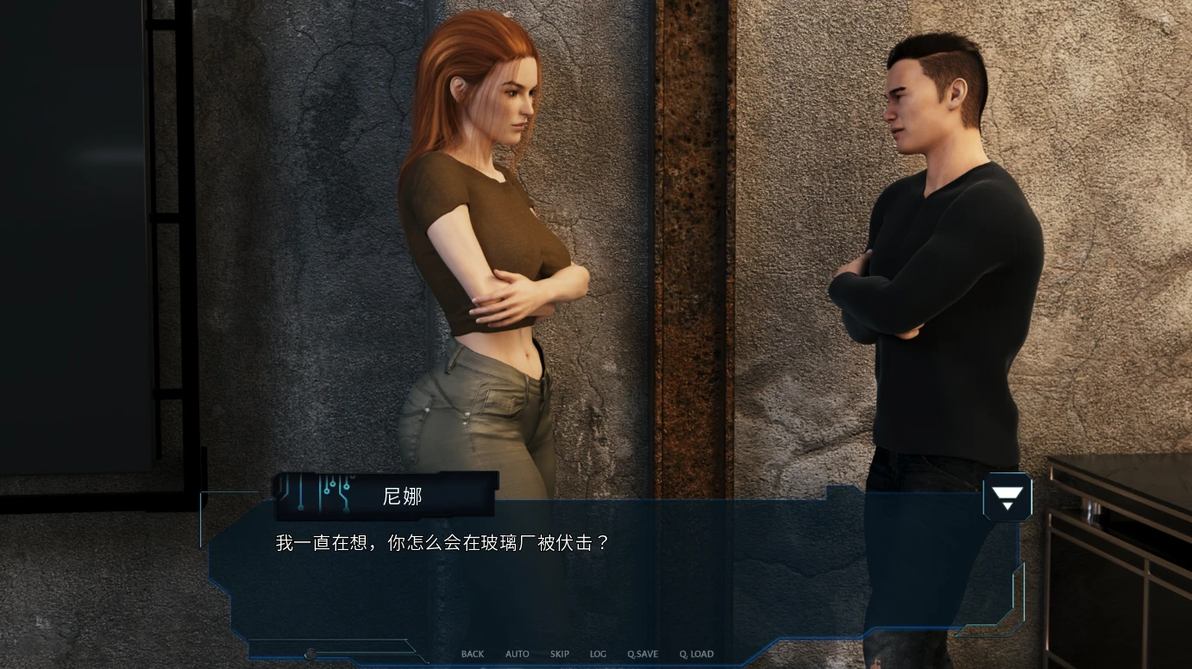 【单机游戏/3D/欧美SLG/汉化】网络诱惑 EP2 - 哔哩哔哩