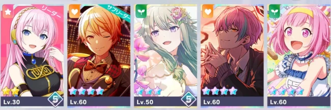 【PJSK】LIVE中互动语音（掛け合いボイス）的产生条件 - 哔哩哔哩