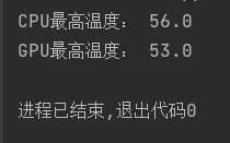 使用Python调用LibreHardwareMonitor在WIN10下进行硬件信息读取(CPU/GPU温度) - 哔哩哔哩