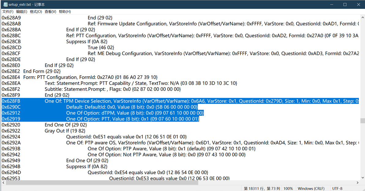 在不刷入修改BIOS的前提下修改隐藏的TPM选项 - 哔哩哔哩