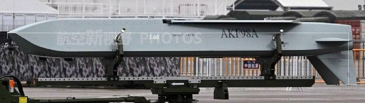 关于2022珠海航展AKF98A隐形弹药简要分析 - 哔哩哔哩