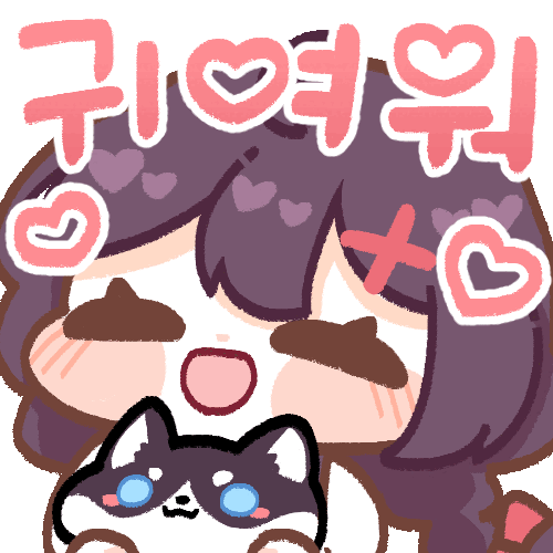 DJMAX RESPECT V 第10赛季表情包 - 哔哩哔哩