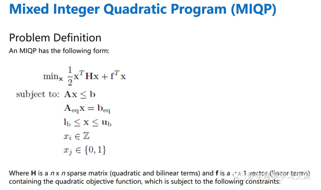 QUBO Models入门资料推荐以及编程求解 - 哔哩哔哩