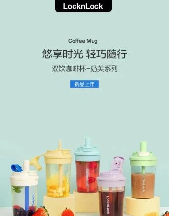 “LOCK&LOCK”和“locknlock”哪个是正版？官方回应：均为正品！ - 哔哩哔哩