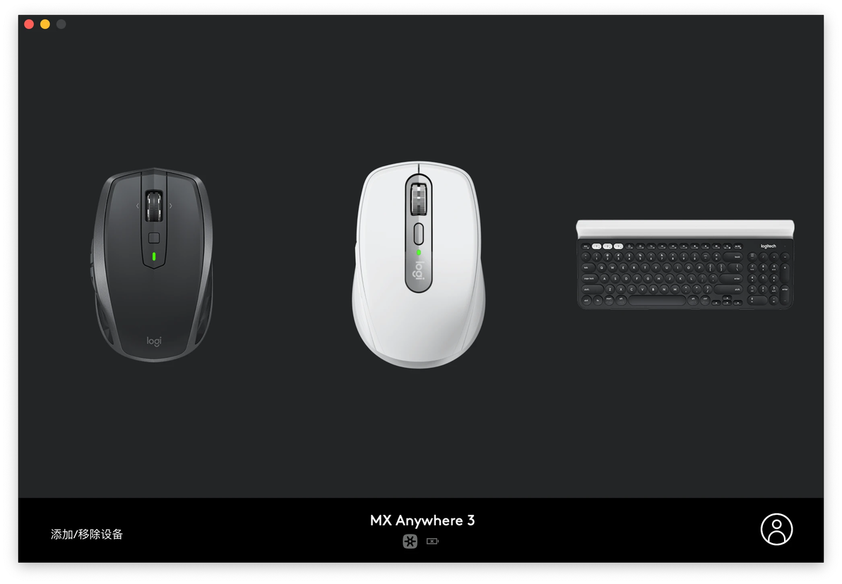 绿联对拷线&LogiFlow使用体验对比 - 哔哩哔哩