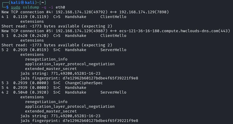 ssldump：强大的SSL/TLS流量分析神器！全参数详细教程！Kali Linux 教程！黑客教程！ - 哔哩哔哩