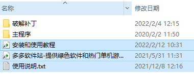 ARM Development Studio教程 - 哔哩哔哩