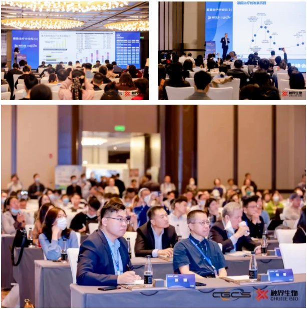 捷报| 同立海源荣获CGCS CGT上游试剂原料供应商 TOP10 - 哔哩哔哩