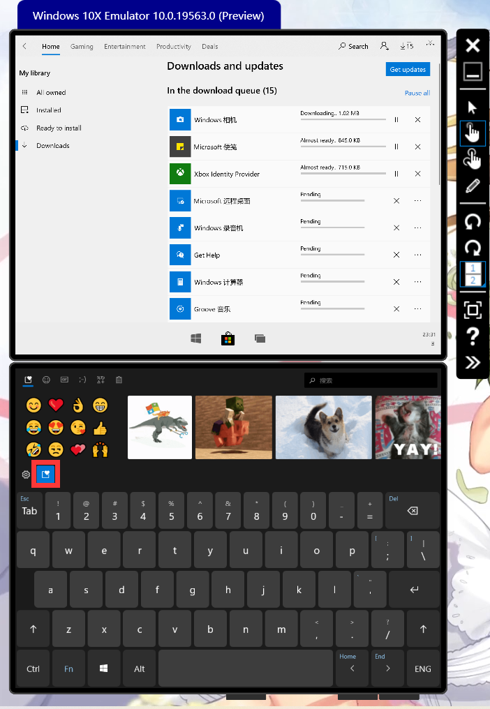 Windows 10X 安装+体验+测评(+翻车) 手把手带你跨时代 (技术向 多图长文预警) - 哔哩哔哩