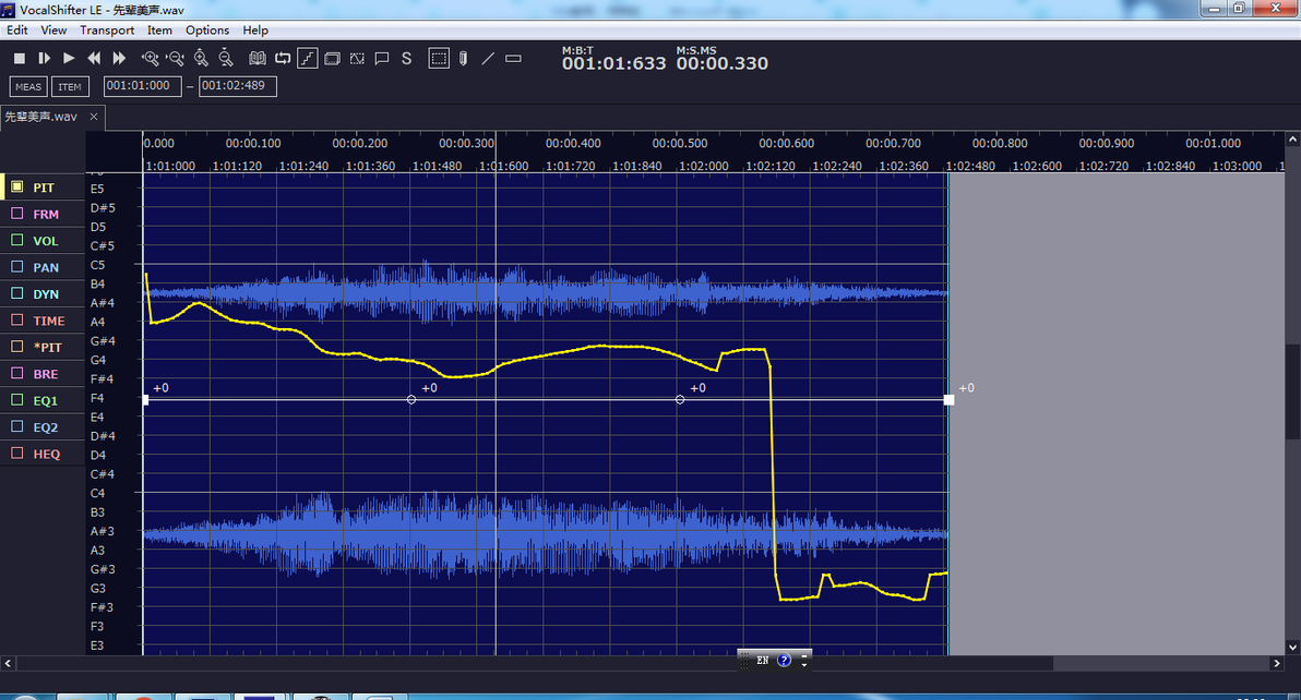 【鬼畜教程】辅助工具Vocalshifter（VSH）使用教程 - 哔哩哔哩