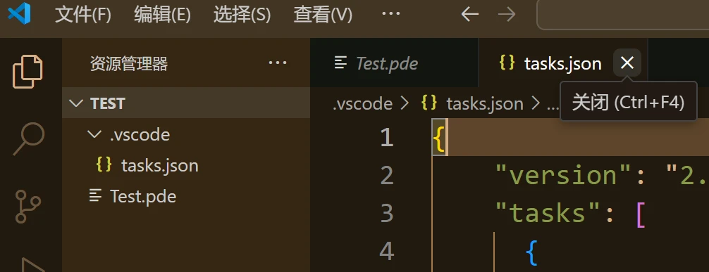 如何在VsCode中运行Processing 4.0 - 哔哩哔哩