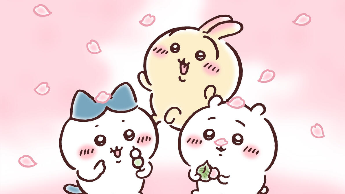 chiikawa电脑壁纸③（1920X1080） - 哔哩哔哩