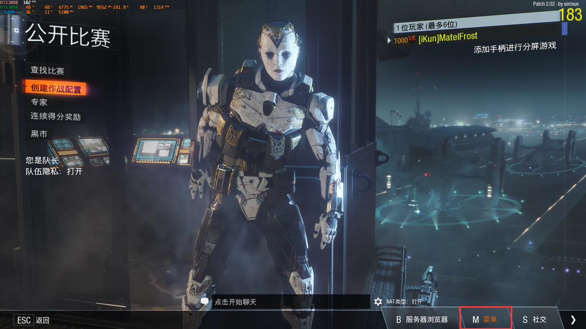 COD12-BO3多人新手入门教程 - 哔哩哔哩