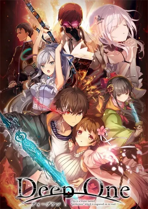 【游戏鉴赏/NO.27】「Deep One」全网最详细解读（附攻略与手游介绍） - 哔哩哔哩