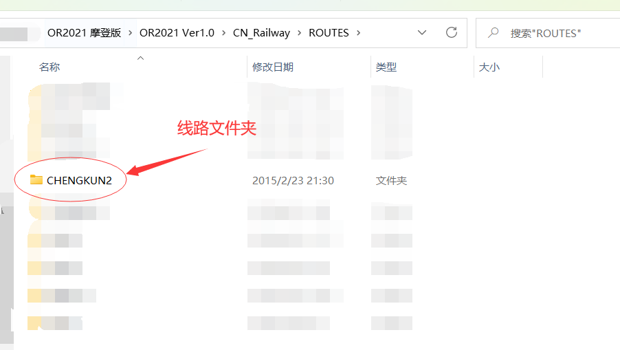 Open Rails/模拟火车 下载教程 - 哔哩哔哩