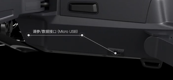大疆Mavic Pro 启用FCC - 哔哩哔哩