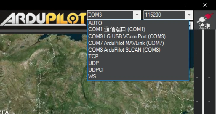 Ardupilot多旋翼(穿越机)从入门到精通教程系列第二期----首次飞行前的参数设置 - 哔哩哔哩