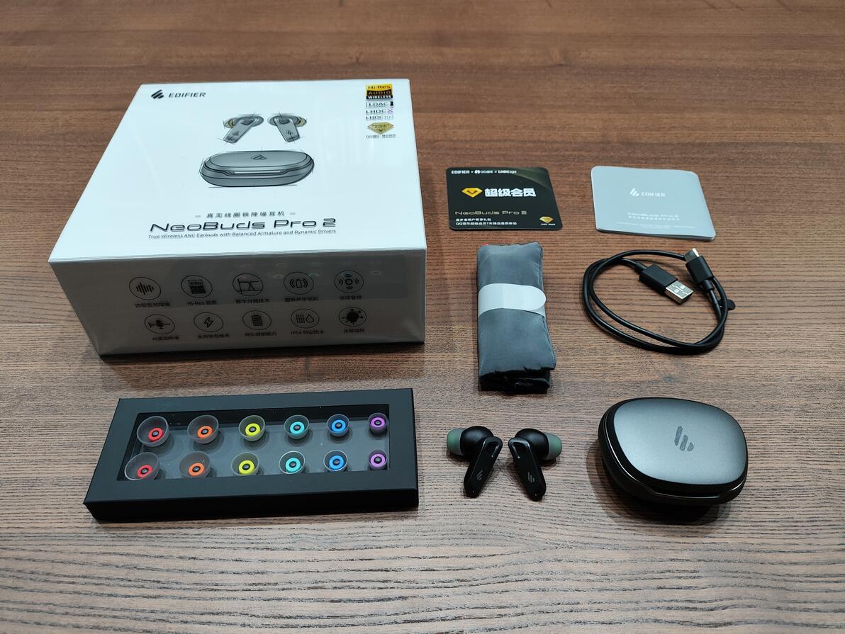 LHDC支持192khz的TWS——漫步者Neobuds Pro2 - 哔哩哔哩