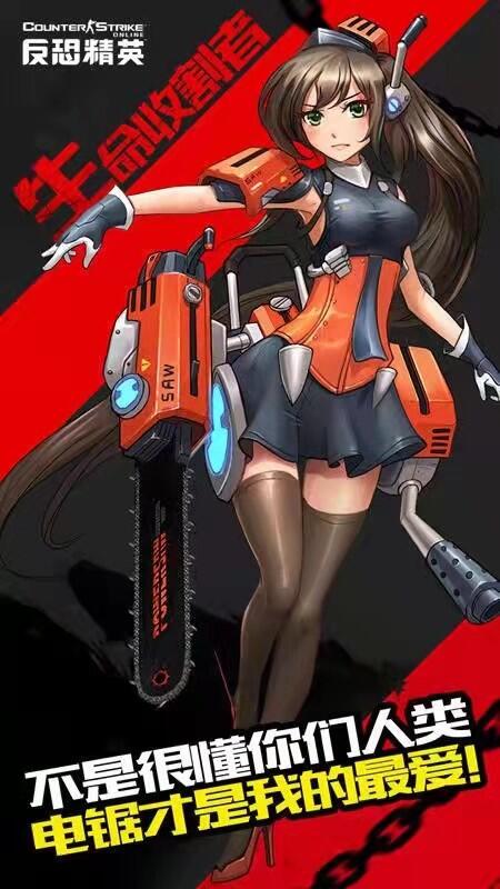 CSOL年神系列2010——2022 - 哔哩哔哩