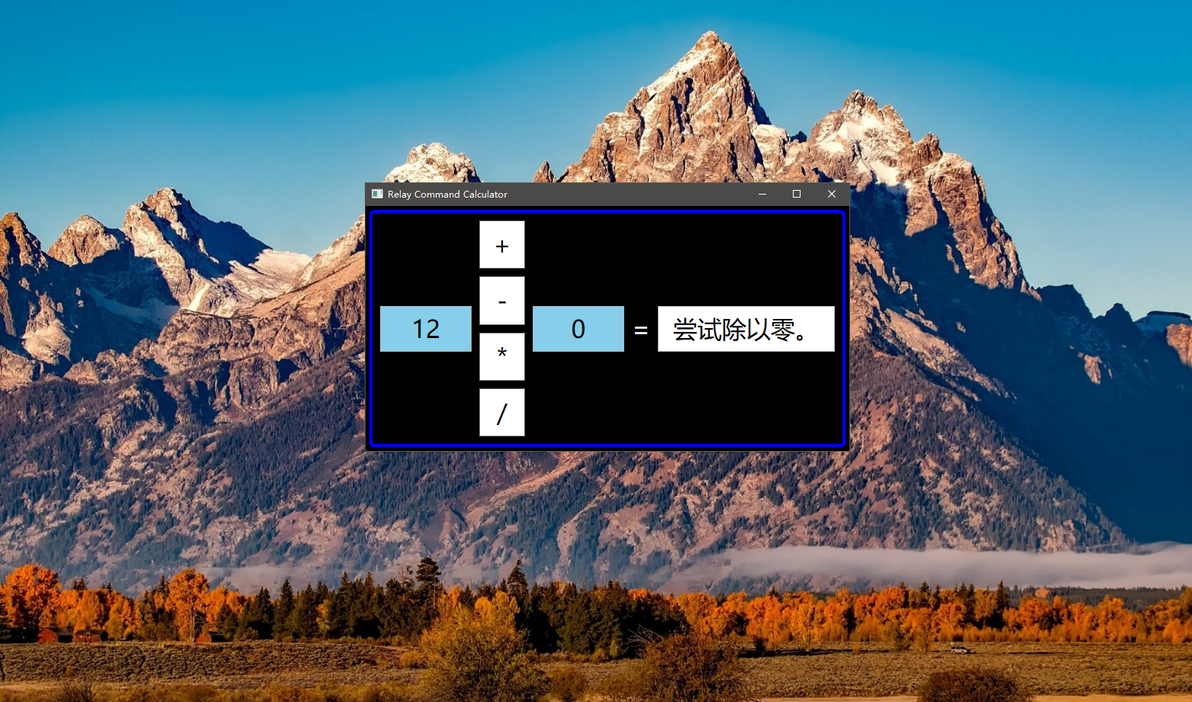 Binding & MVVM | 09.用RelayCommand实现计算器的四则运算 - 哔哩哔哩