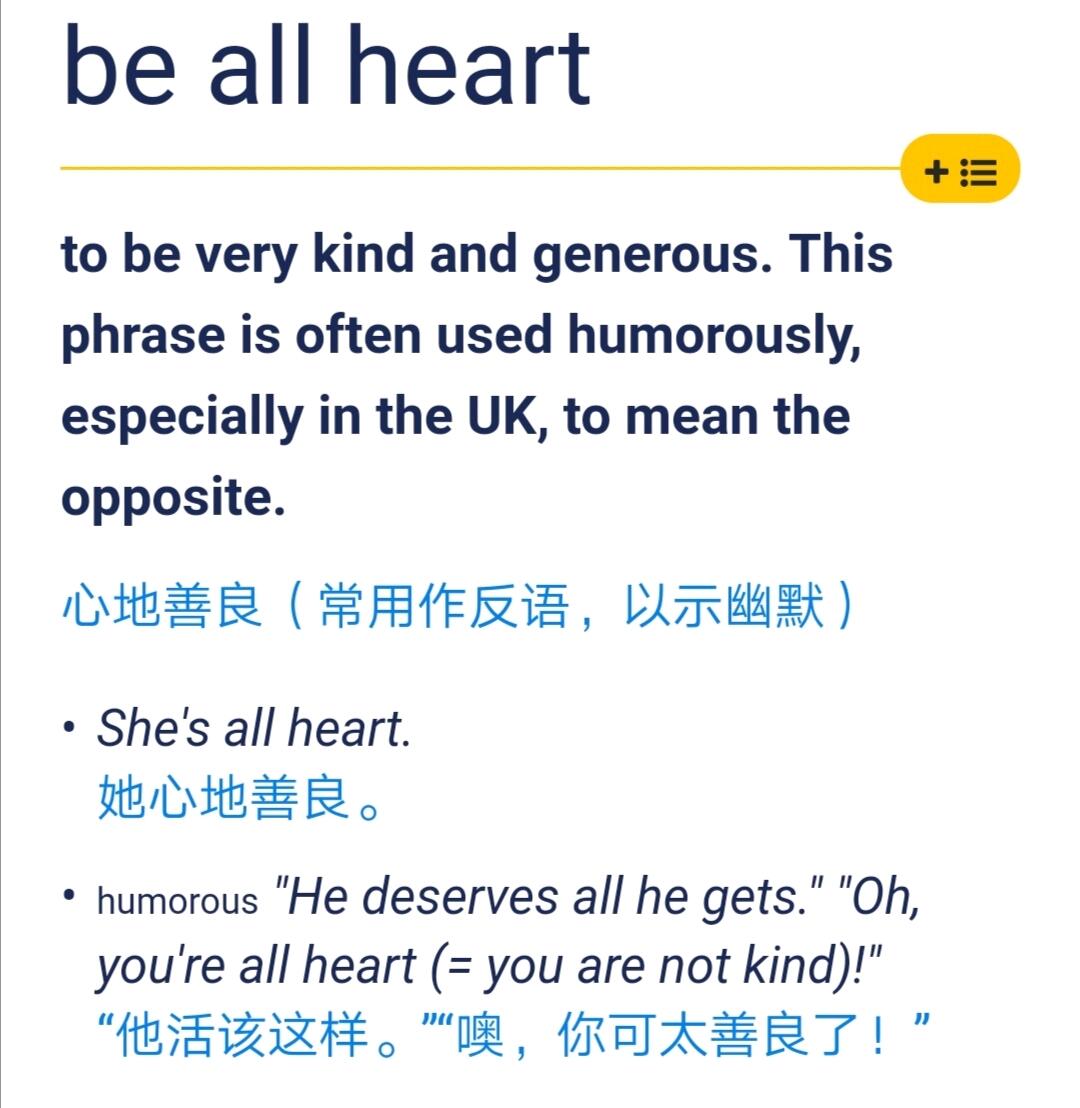 习语 be all ears_eyes_mouth_heart_fingers and thumbs_jaws - 哔哩哔哩