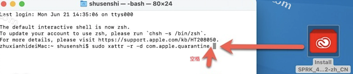 PS2023英文版如何设置成中文版，Photoshop2023如何汉化 - 哔哩哔哩