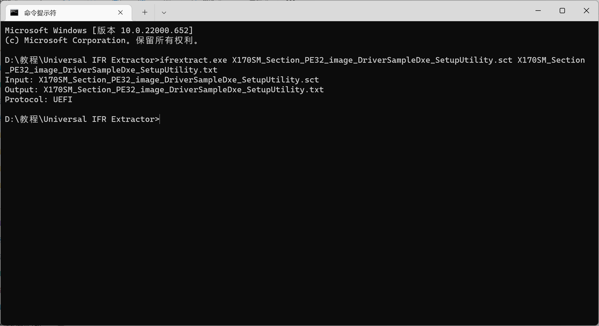 【教程】Insyde H2O图形化BIOS解锁隐藏高级选项详细流程（适用于蓝天NH55） - 哔哩哔哩