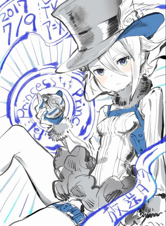 收藏向FGO官方画师图鉴 阿比 北斋 奇诺之旅 刀剑神域GGO 降临者专家 黑星红白 - 哔哩哔哩