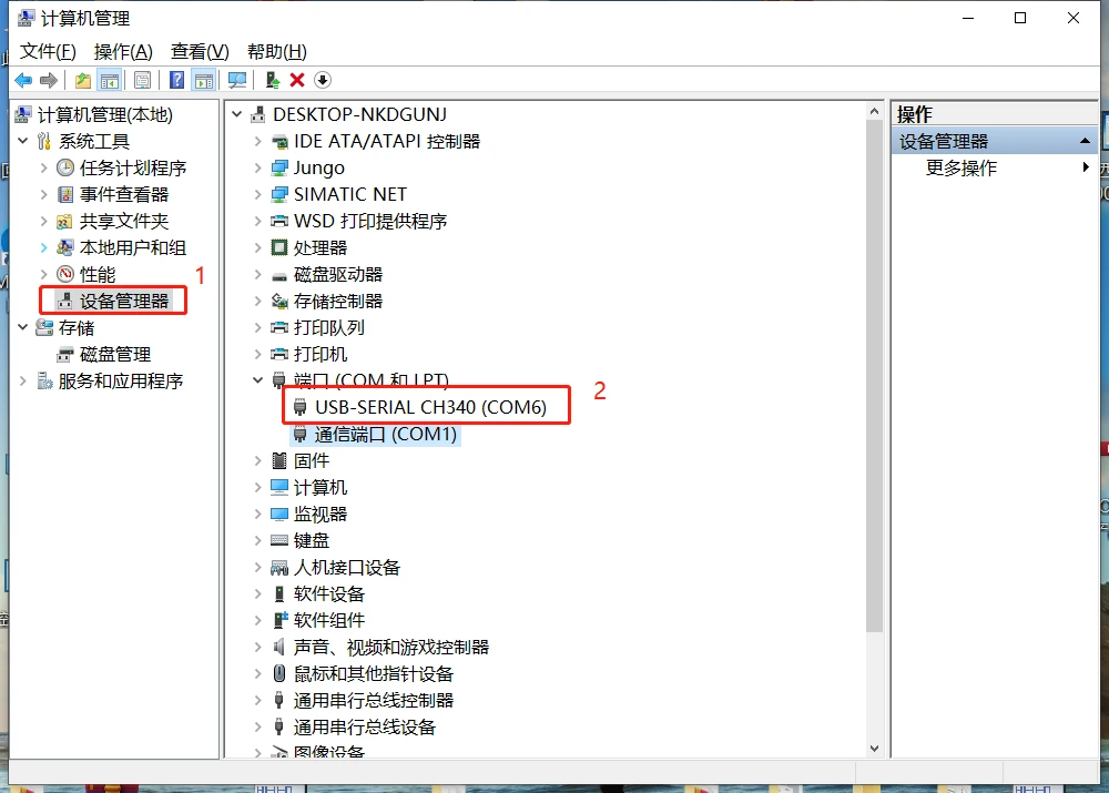 西门子200软件在Win10系统中如何连接PLC ？有这四种方法！ - 哔哩哔哩