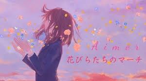 Aimer歌曲TOP10推荐（纯up意见） - 哔哩哔哩