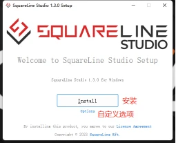 单片机低代码交互UI制作 - LVGL+Squareline+Arduino平台 学习记录（3） - 哔哩哔哩