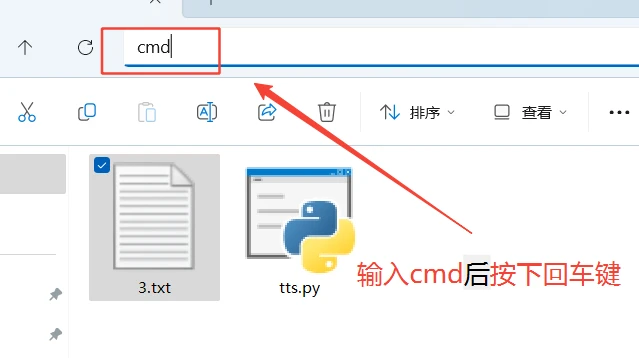 OpenAI 最新文字转语音模型详细使用教程 Windows｜ Text to speech ｜ TTS - 哔哩哔哩