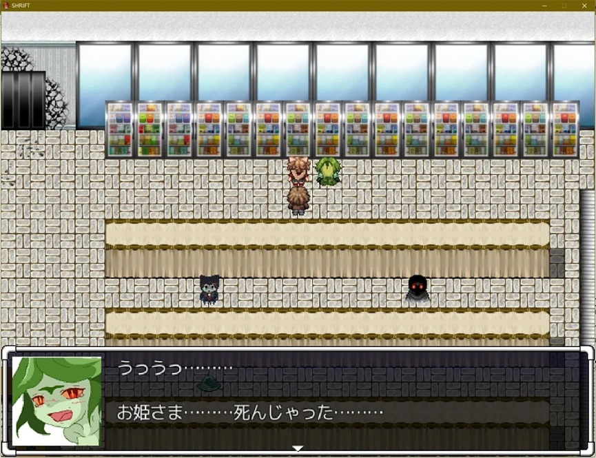 SHRIFT-2周目 - 哔哩哔哩