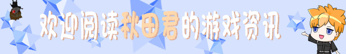 FGO从者科普：羽蛇神与阿兹特克的太阳纪 - 哔哩哔哩