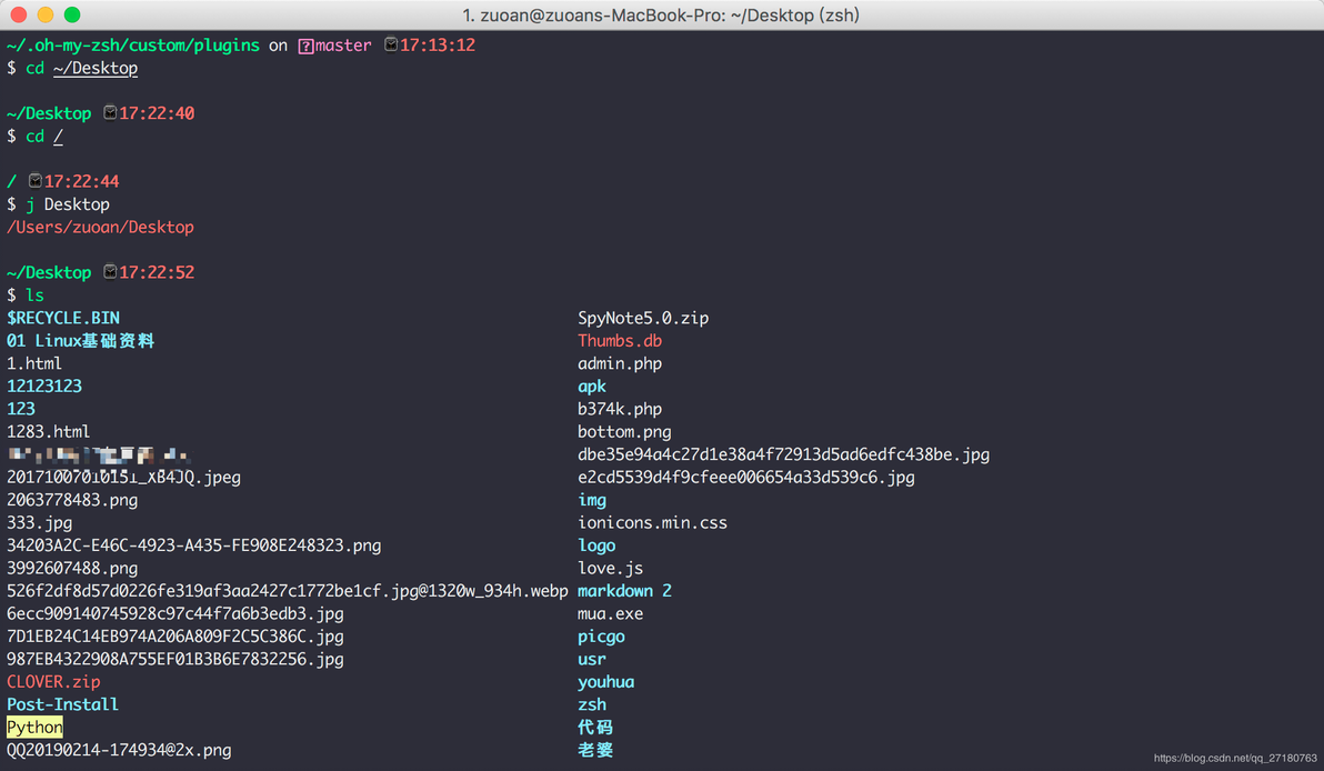 oh-my-zsh安装插件autojump、zsh-autosuggestion 以及 zsh-syntax-highlight - 哔哩哔哩