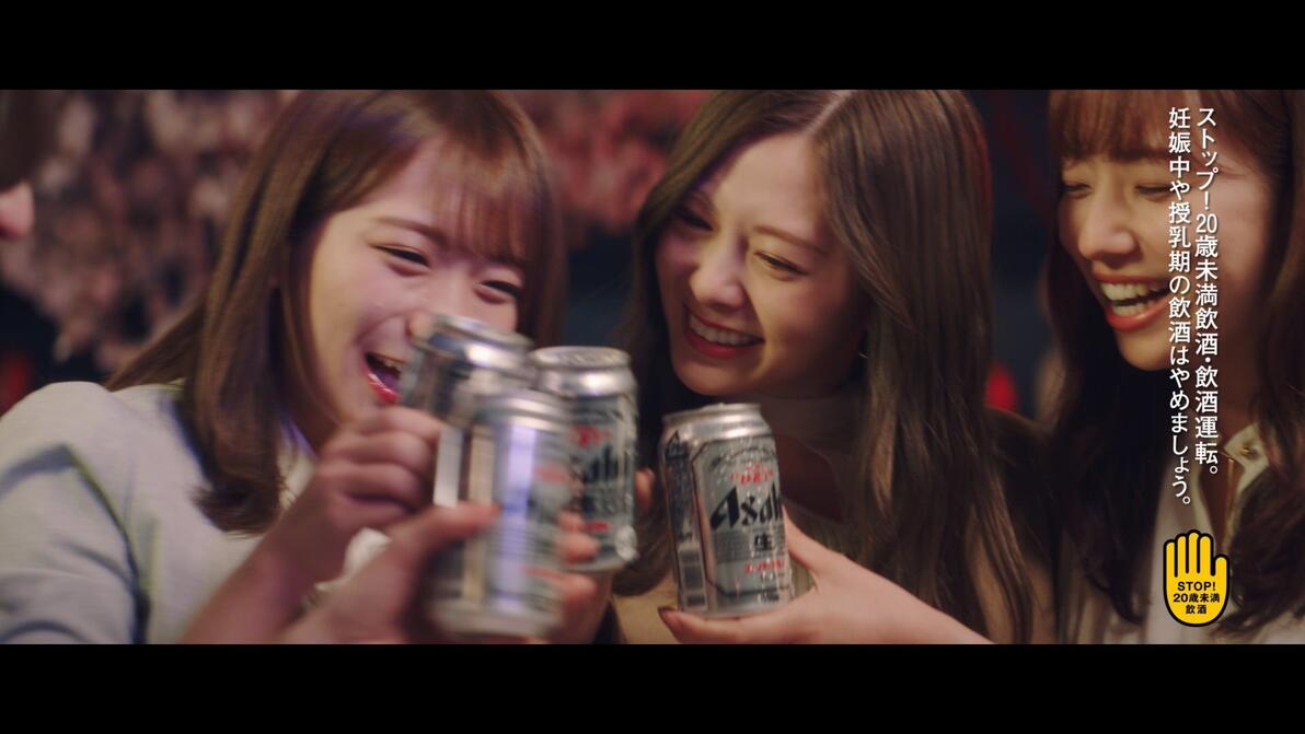 在夜櫻下為白石麻衣辦送行會！乃木坂46全新電視廣告日本開播 - 哔哩哔哩