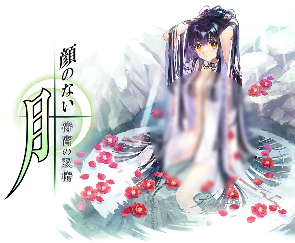 【Gal周报143期】《anemoi》官网公开，《樱之刻》民汉发布 - 哔哩哔哩