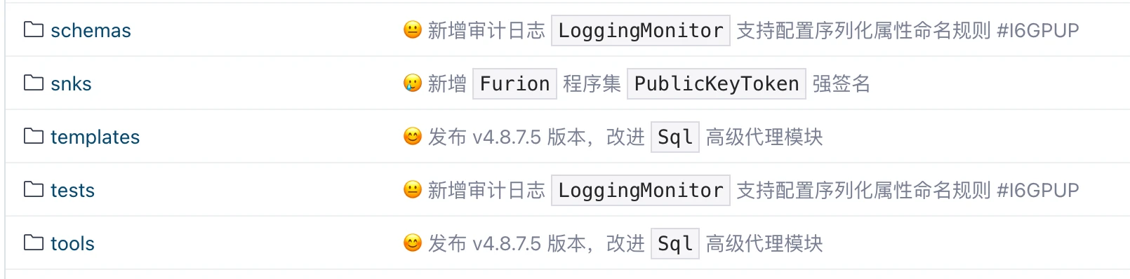 【Gitee 更新】你现在能用 Markdown 写 Commit Message 啦！ - 哔哩哔哩